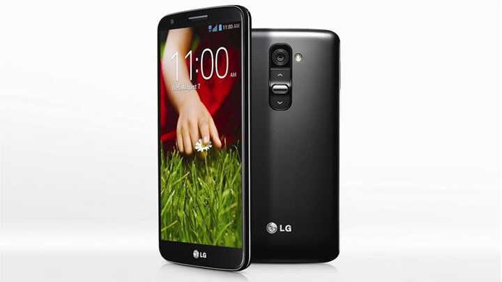 LG Optimus G2 tanıtıldı