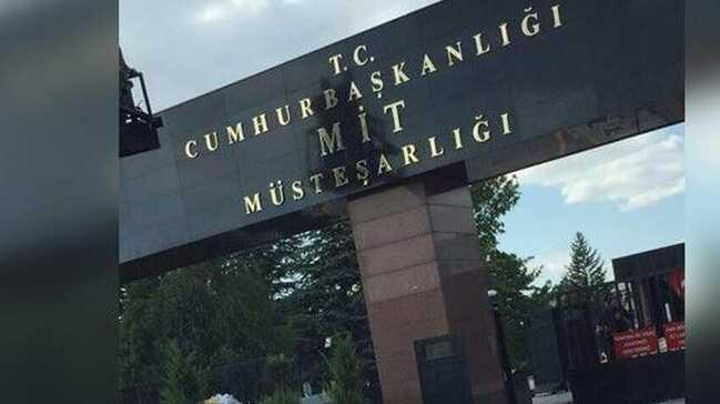 MİT'in giriş kapısındaki 'MİT Müsteşarlığı yazısı 'MİT Başkanlığı ...
